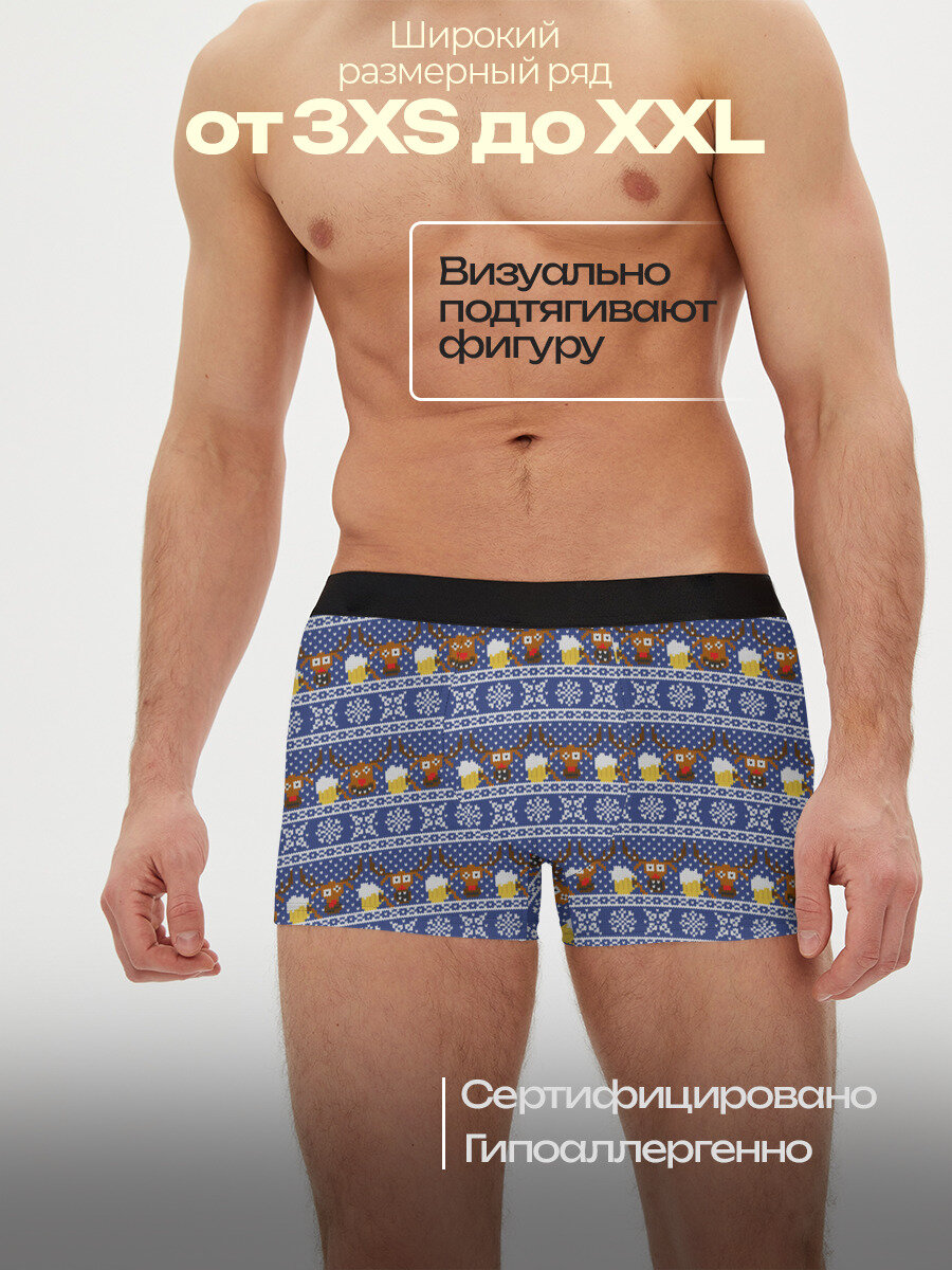 Трусы Пиво-водочные