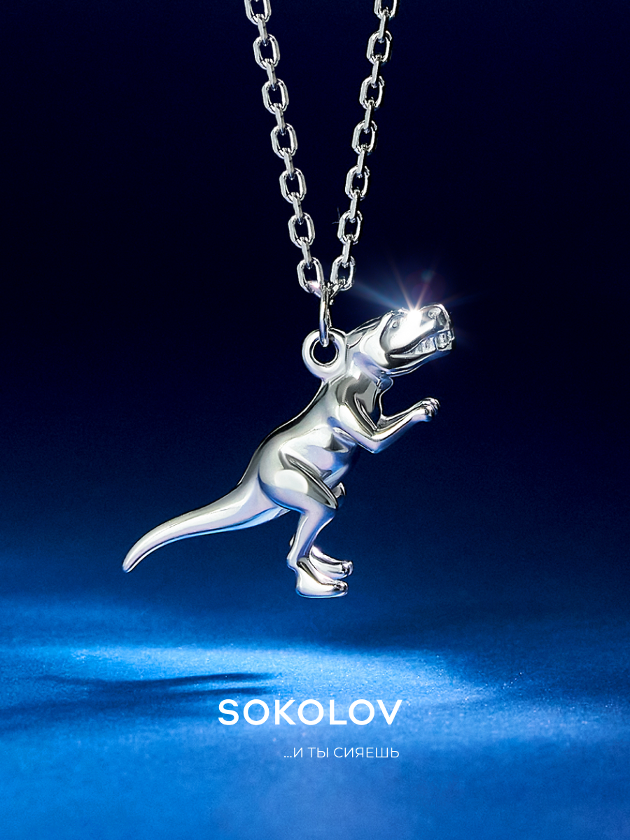 Колье, серебро, 925 проба