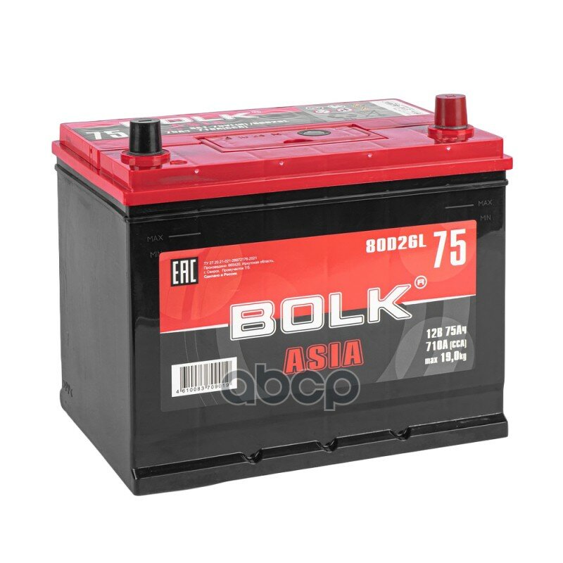 Аккумулятор BOLK ASIA 75 А/ч обратный R+ 260x175x225 D26 EN 710 А BOLK арт. BA 75-3-R