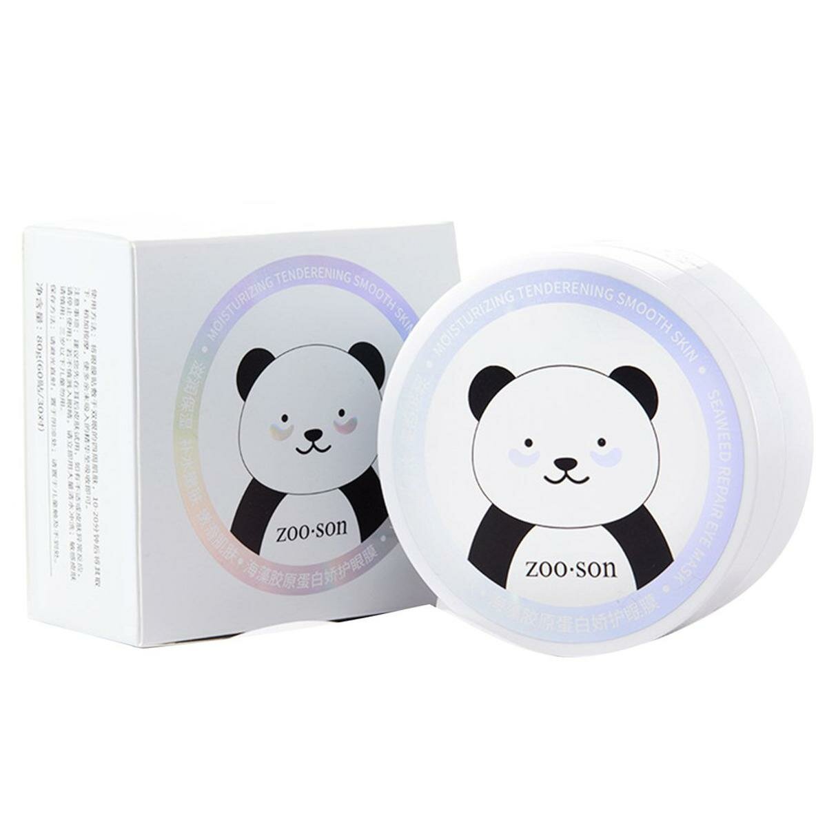 60 штук коллагеновой маски для глаз - устраняет темные круги, подтягивает кожу вокруг глаз, коллагеновая маска для глаз