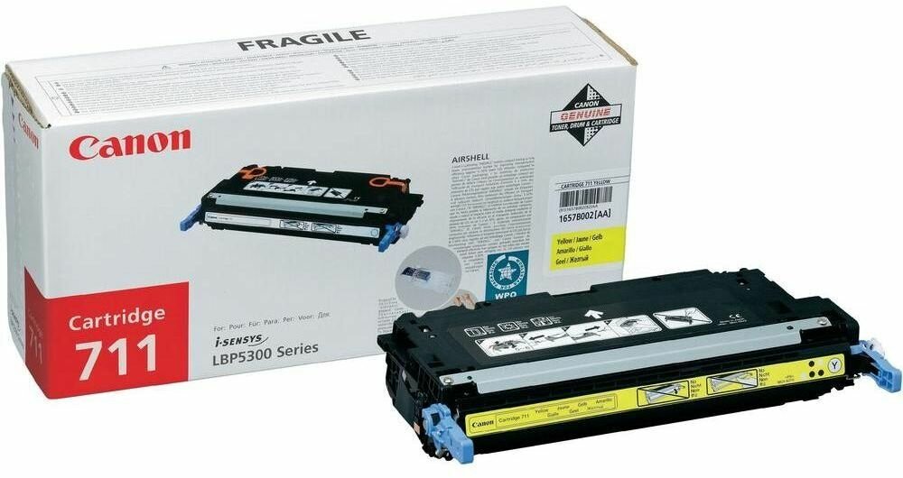 Картридж Canon Cartridge 711Y / 1657B002
