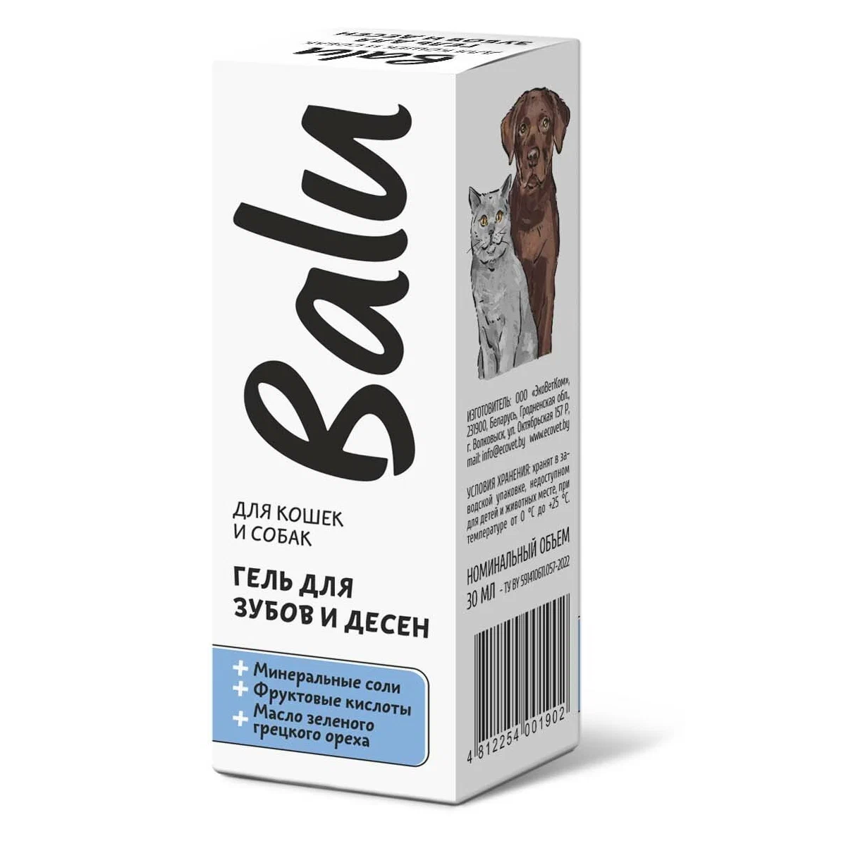 BALU Гель для зубов и десен для кошек и собак, 30 мл