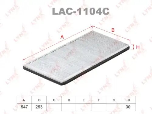 Фильтр салона угольн bmw x5 e53 3 0i 3 0d 00