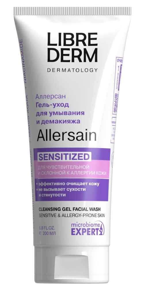 LibreDerm Аллерсан Гель-уход для умывания очищающий для чувствительной кожи лица 200мл