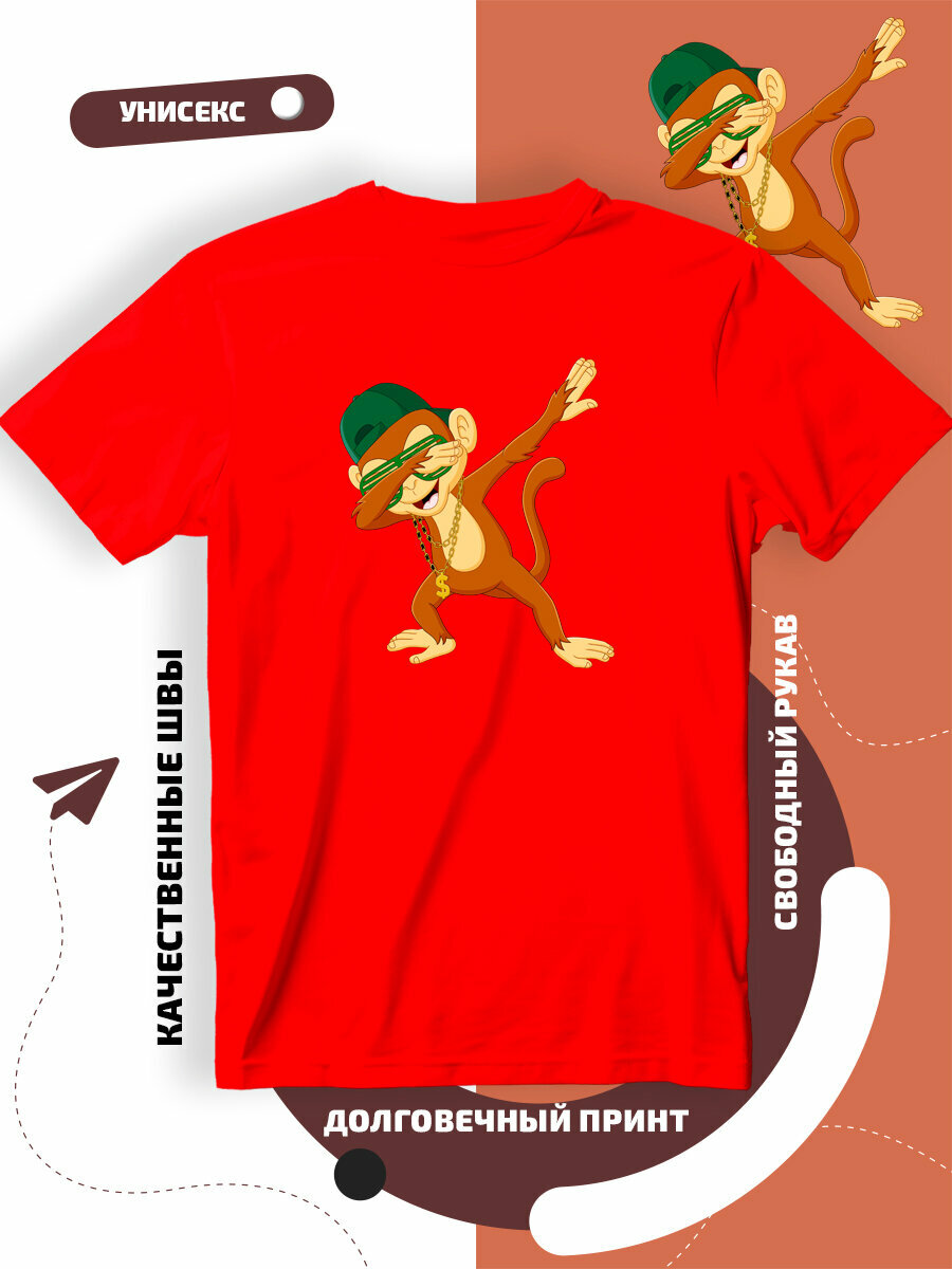 Футболка с принтом обезьяной в кепке