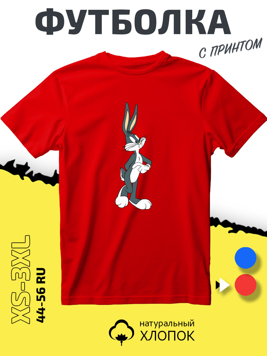 Футболка Багз банни bugs bunny