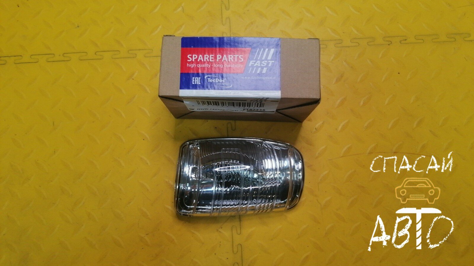 Указатель поворота FAST 1847387, для Ford Transit, передний, левый