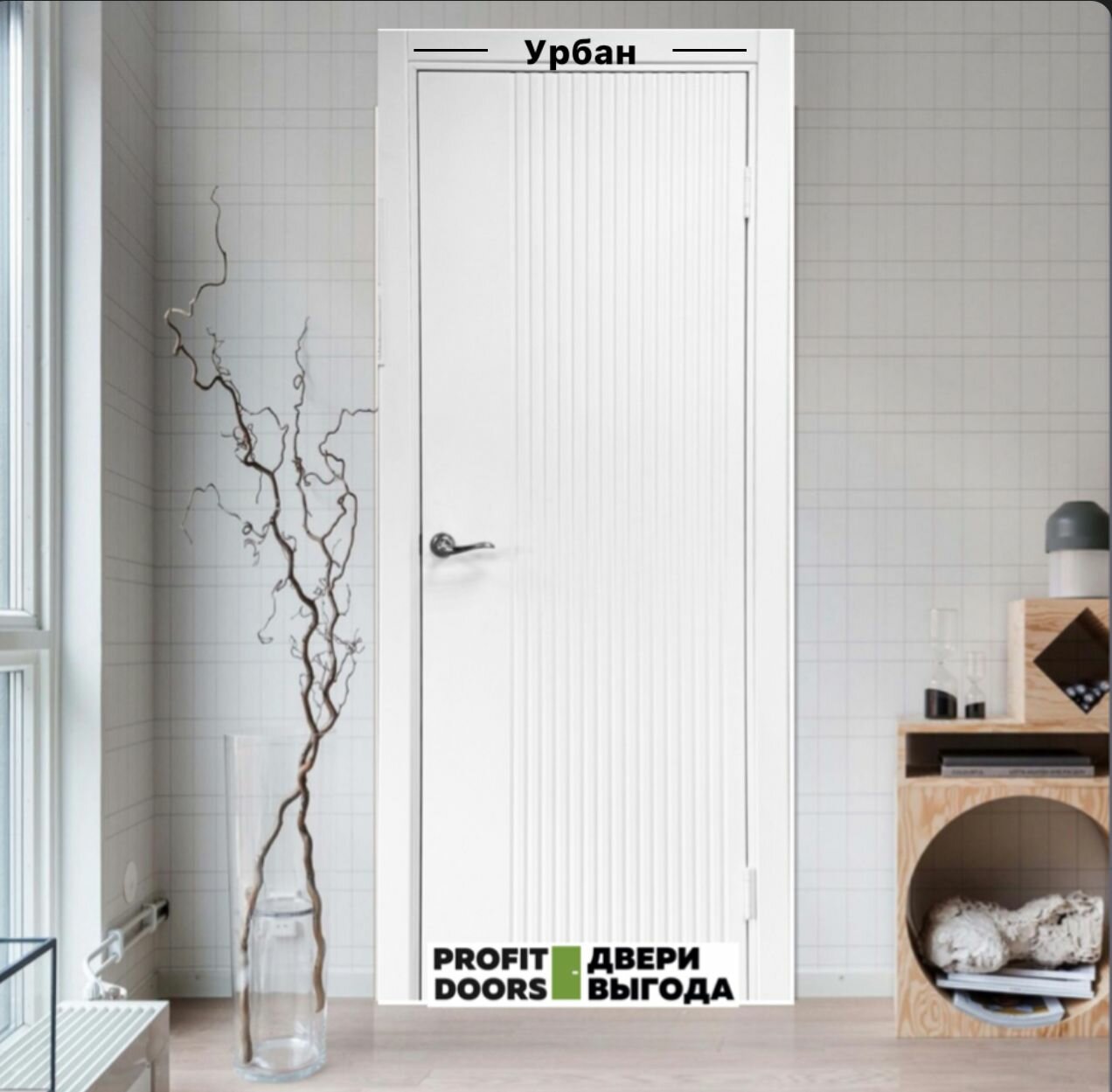 Дверь межкомнатная