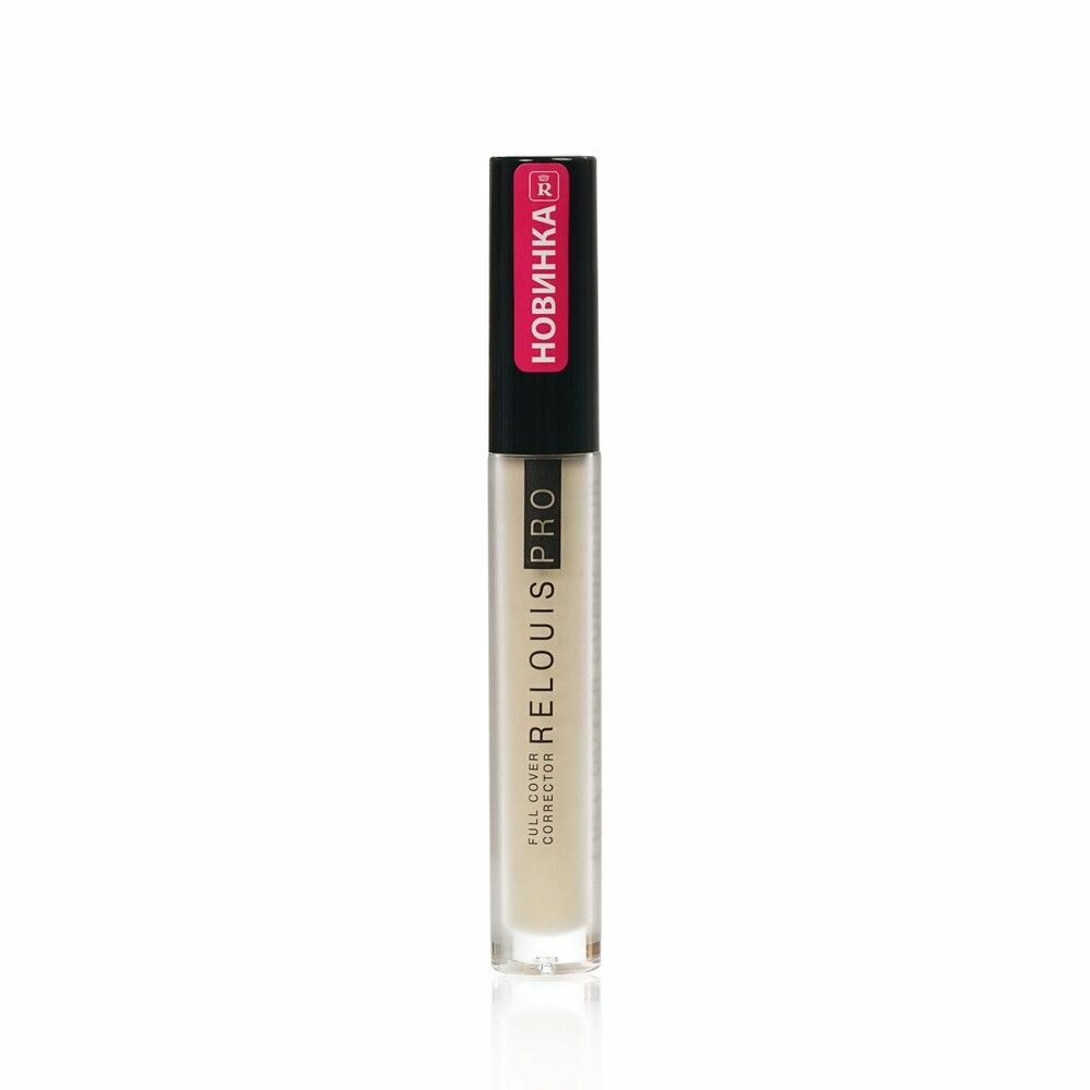 Корректор для лица Relouis PRO Full Cover Corrector natural, 4г