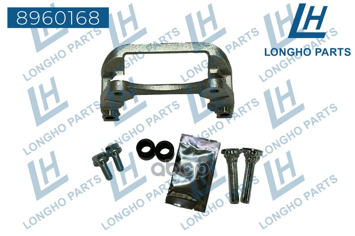 Кронштейн тормозного суппорта (скоба) лев./прав. GENERAL MOTORS 96418895 Longho арт. 8960168