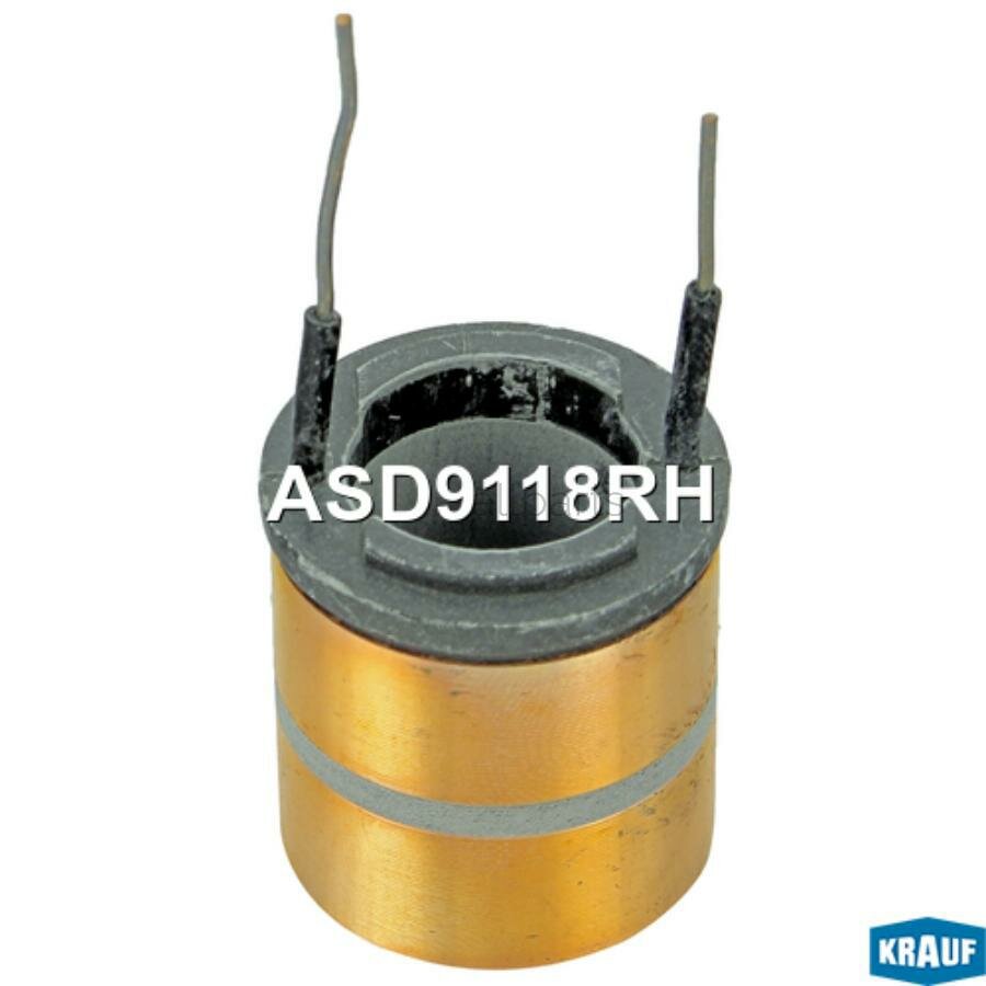KRAUF ASD9118RH Коллектор генератора