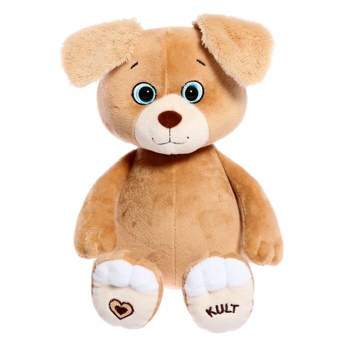 Мягкая игрушка KULT of toys "Собака Майк", цвет кофейный, 25 см
