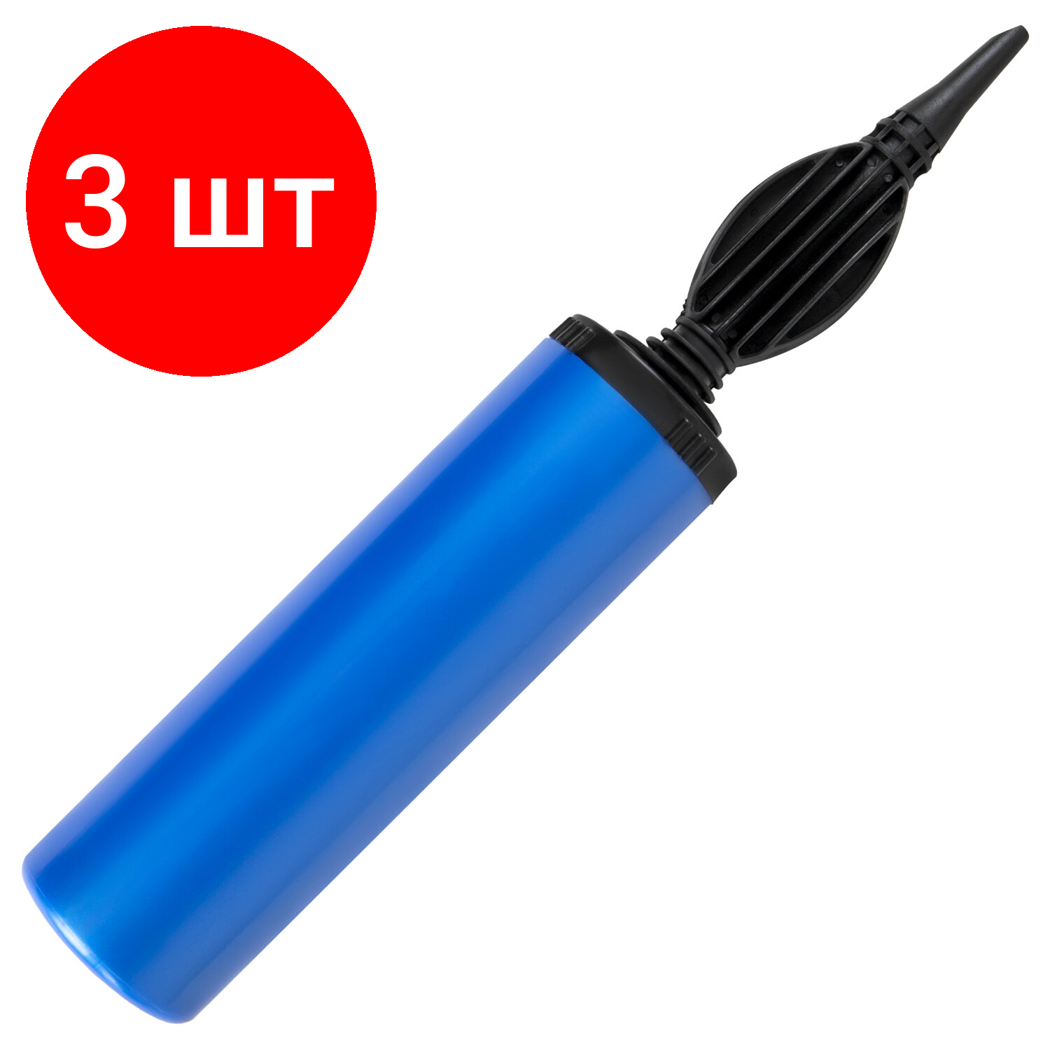 Комплект 3 шт, Насос ручной для воздушных шаров, цвет синий, BRAUBERG KIDS, 591901