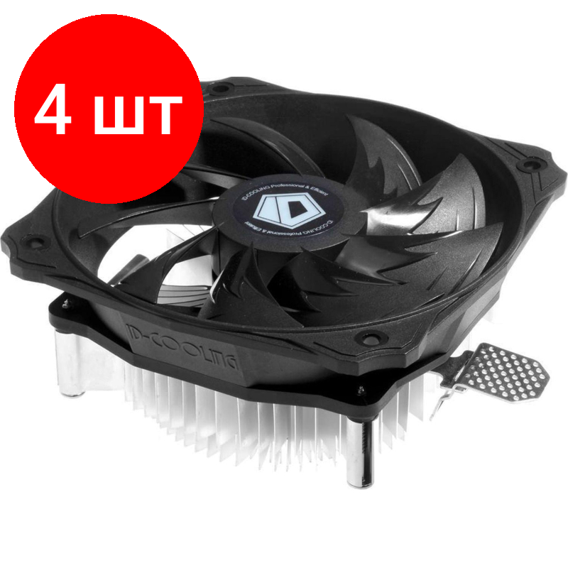 Комплект 4 штук, Кулер ID-COOLING DK-03 LGA115X/775/AM4/AM3/+/AM2 TDP 100W, FAN 120mm(DK-03)