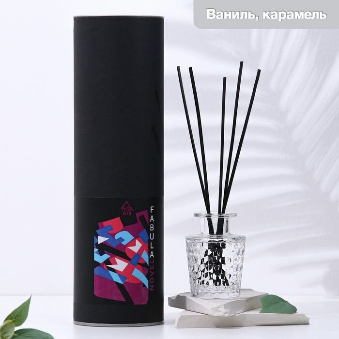 Диффузор ароматический Arida Home "Fabula Novel" 100 мл, ваниль и карамель (АР 100-652)