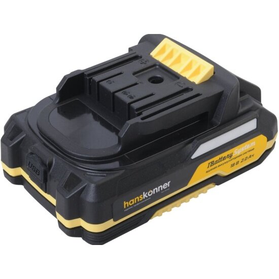 Hanskonner Аккумулятор 18 В, 1BatterySystem, 2.0 Ач, USB-разъем HBP2002