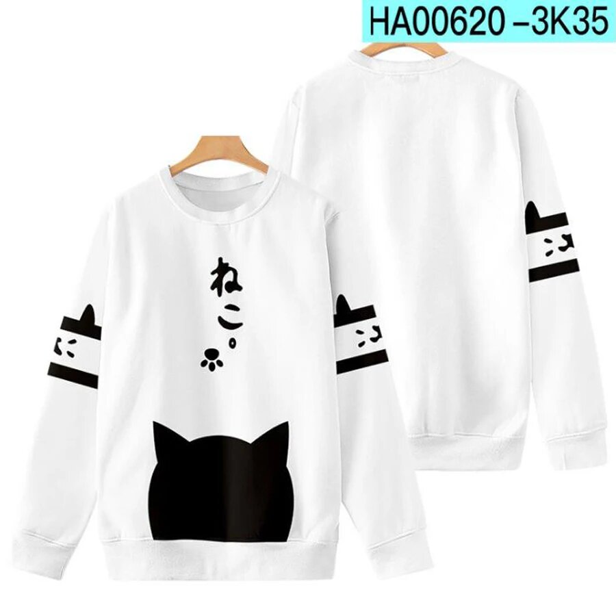 Толстовка спортивная