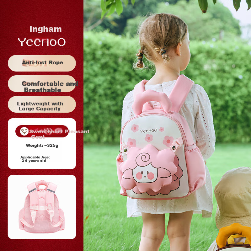 YEEHOO Kids Backpack for Boys and Girls Cute School Bag Lightweight Backpack for Elementary School Students