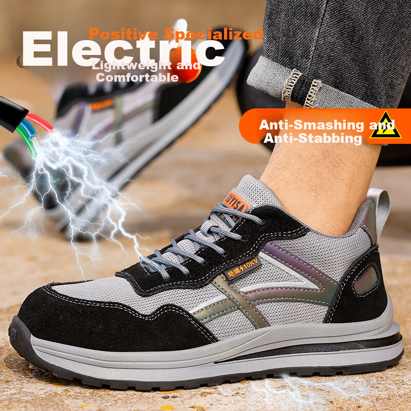 Fumeier Men's Winter Electrician Insulated Safety Shoes 10KV Plastic Toe Anti-Smashing Anti-Stab Safety Work Shoes 1158BKV Size 38