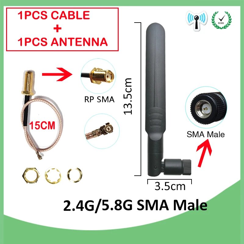 EOTH двухдиапазонная Wi-Fi антенна 8 дБи SMA 1P RG178
