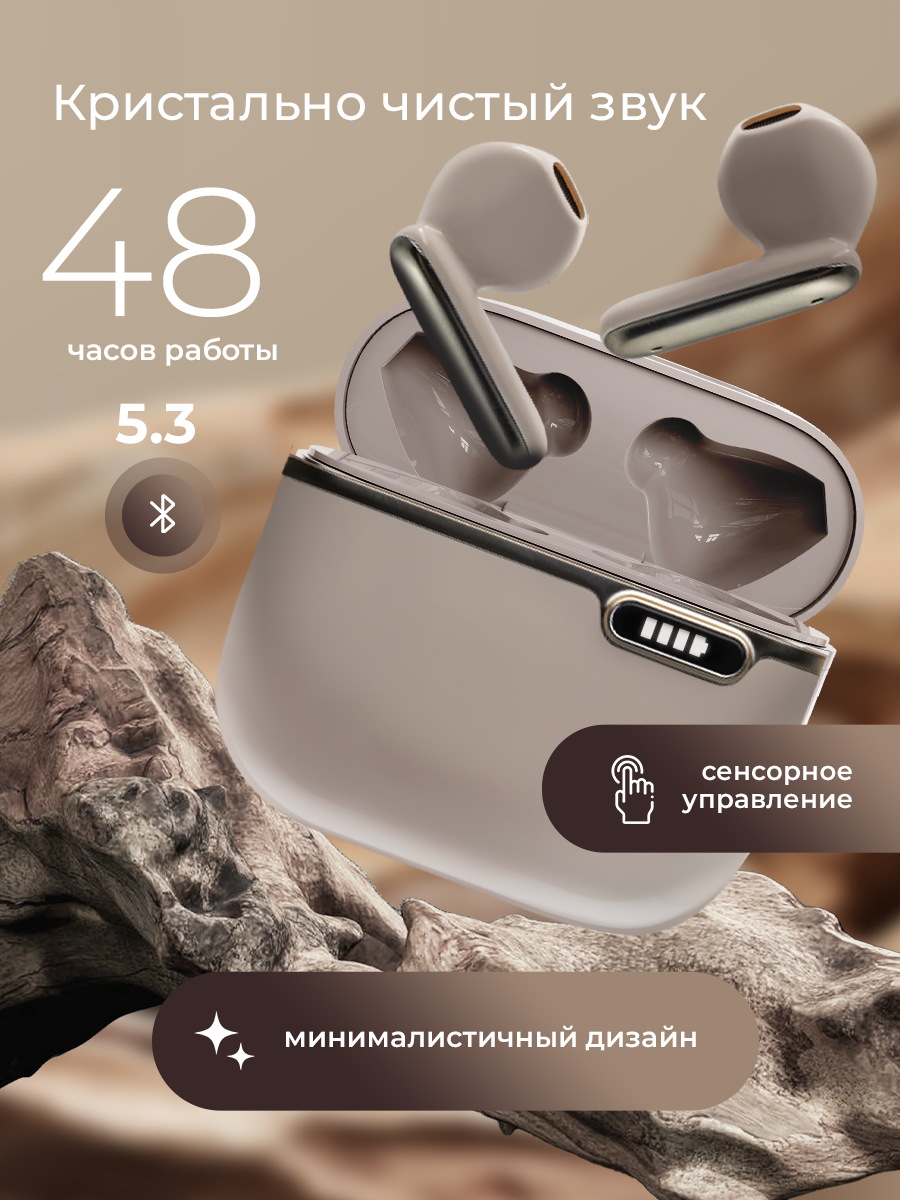 Начислить НДС 10% на 97200 руб. — Калькулятор НДС