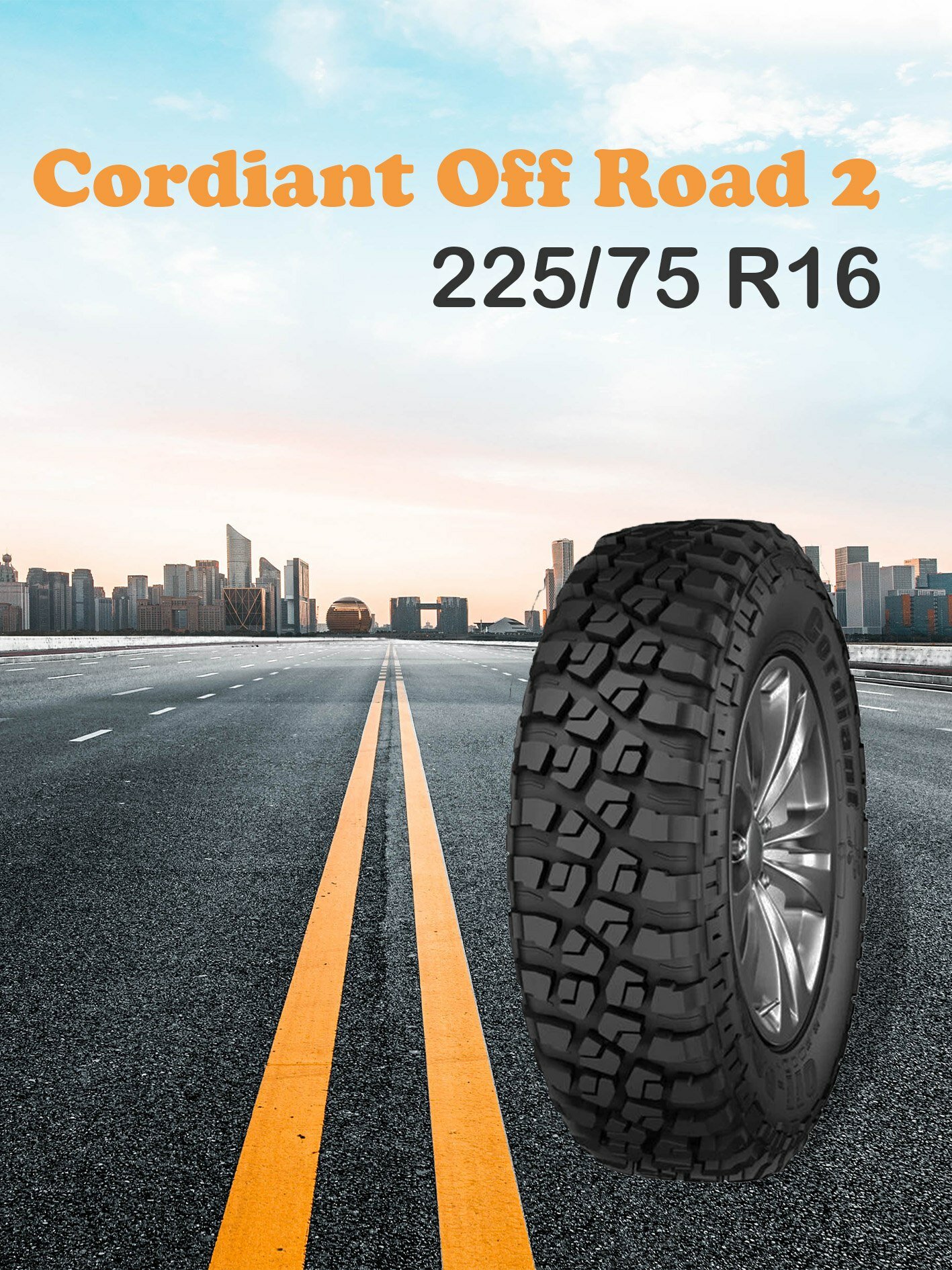 Автомобильная шина 225/75 R16 Cordiant off Road 2, 104Q