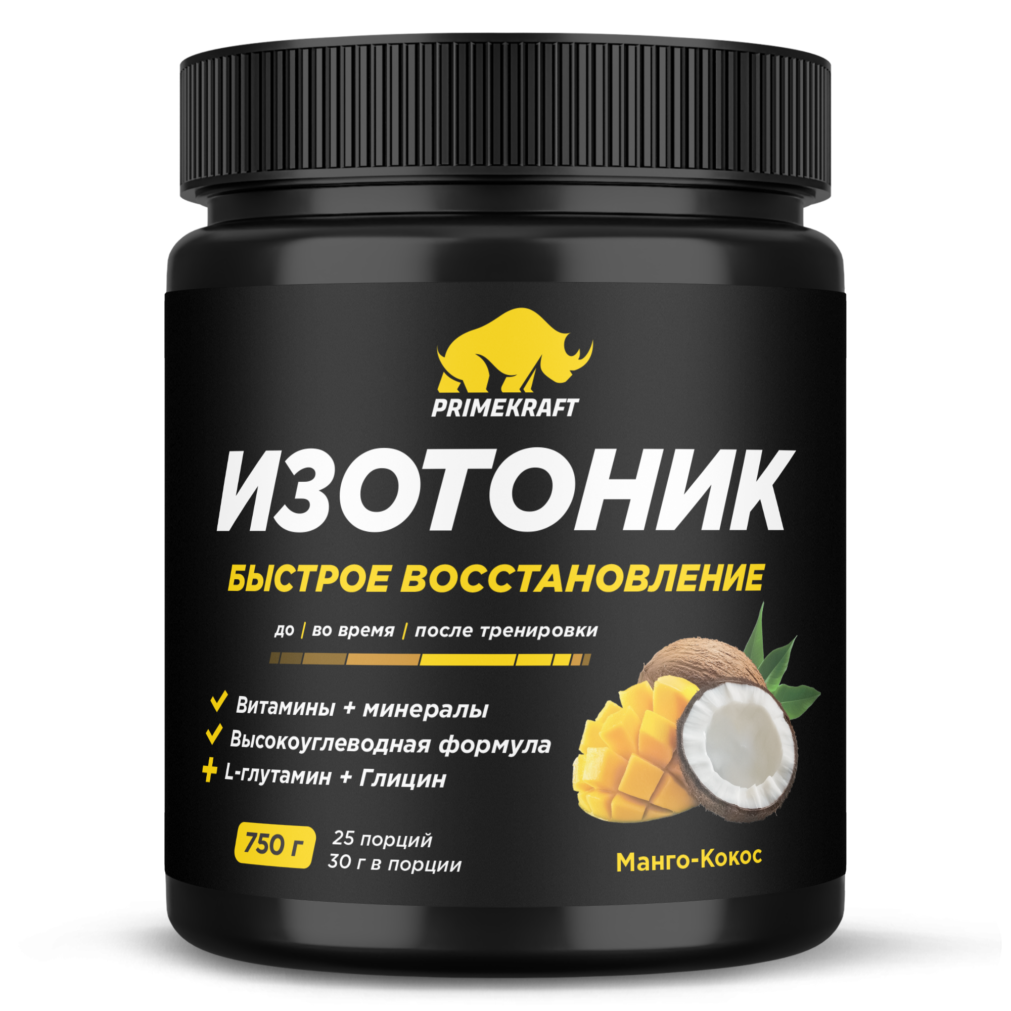 Изотонические смеси Prime Kraft Isotonic (750 г) Манго-Кокос