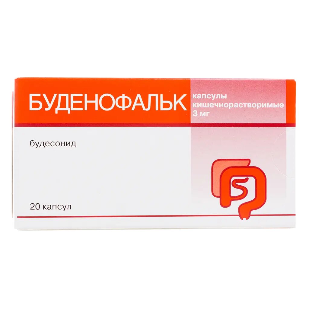 Буденофальк капсулы кишечнорастворимые 3 мг 20 шт