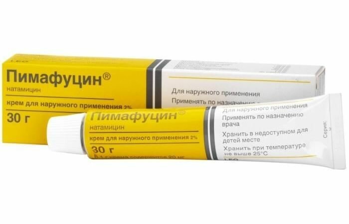 Пимафуцин, крем 2%, 30 г