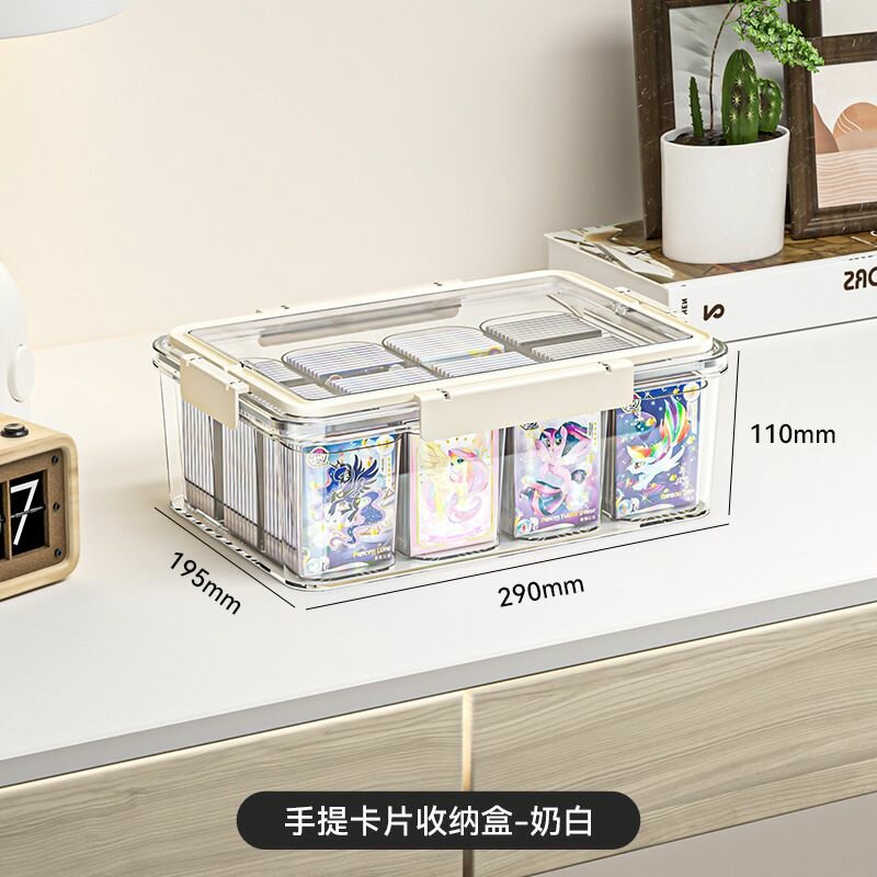 Картотека большого объема, прозрачный органайзер для настольных карт, разделитель Ультрамена и Yu-Gi-Oh