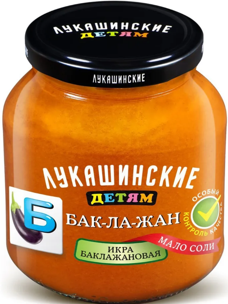 Икра "Лукашинские детям" баклажановая 350г
