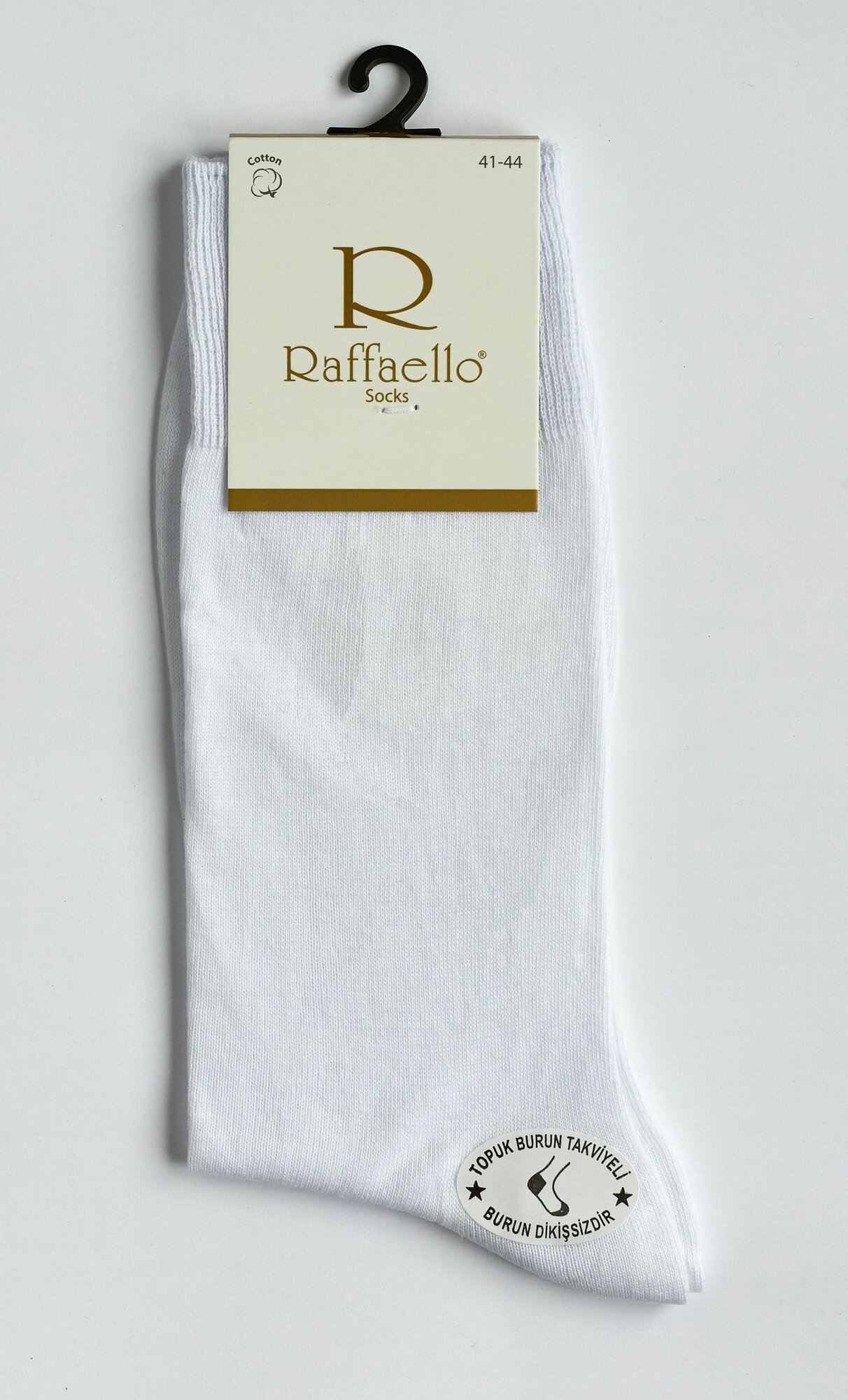 Носки спортивные