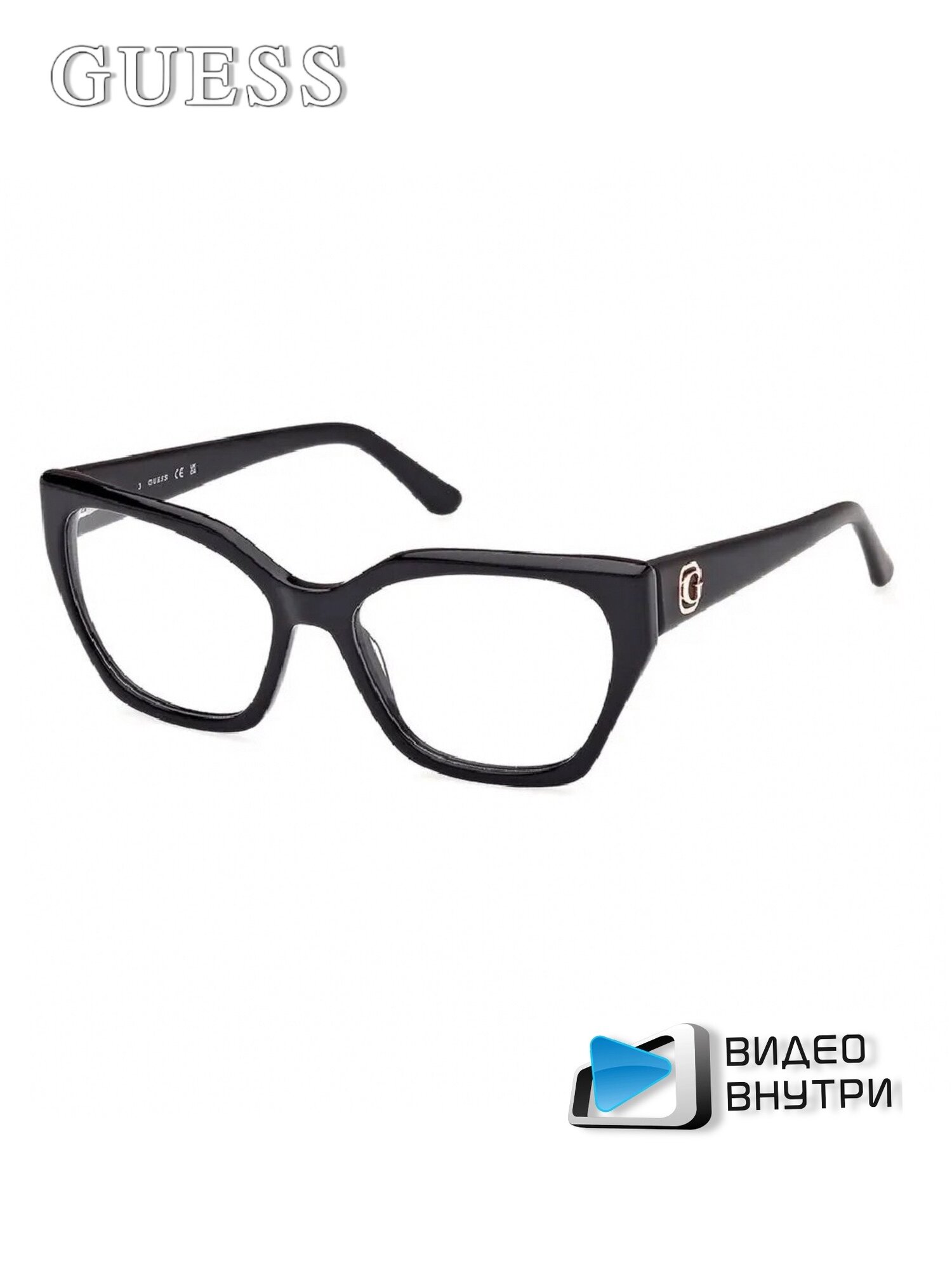 Оправа для очков GUESS 50112 001