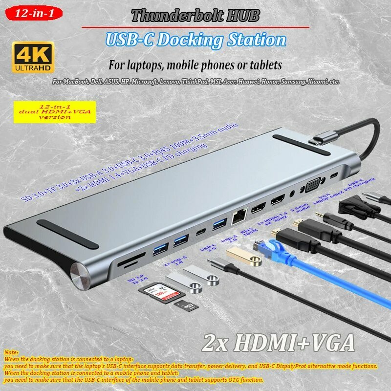 12-в-1 USB-C док-станция для ноутбука BYL-2003U2
