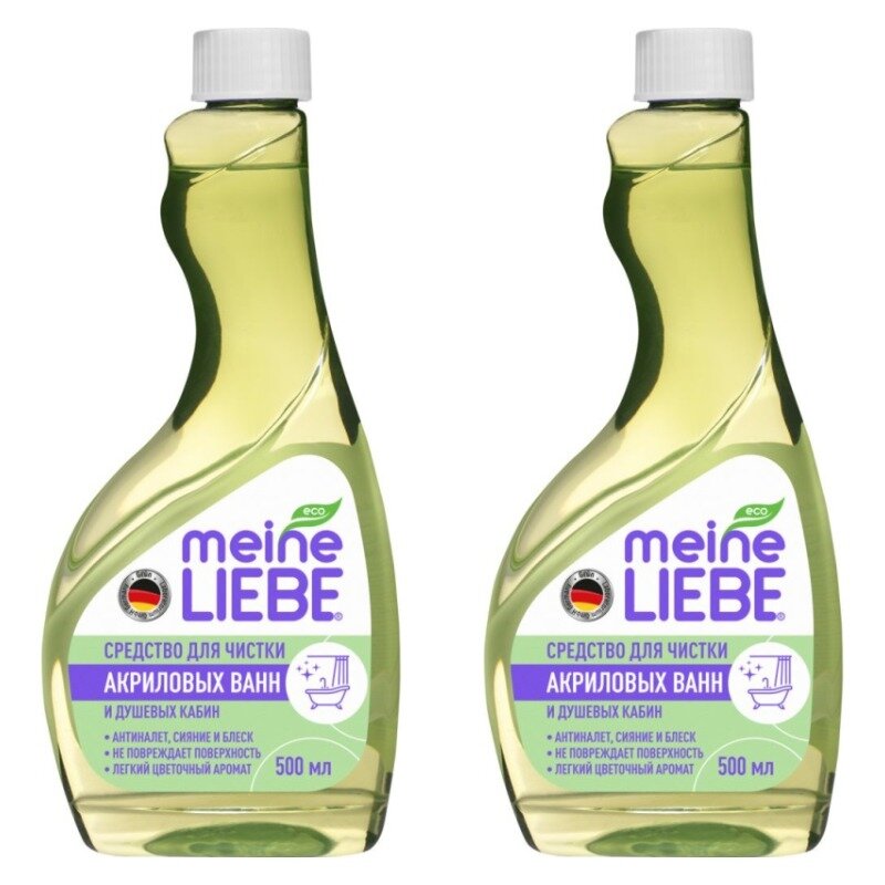 Средство для чистки акриловых ванн и душевых кабин Meine Liebe, сменная бутылка, 500 мл, 2шт