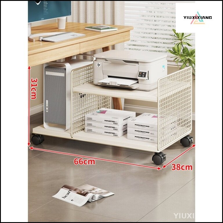 Мобильная подставка "Офисный Лидер" для оргтехники, обеспечивающая бестселлер эффективности хранения