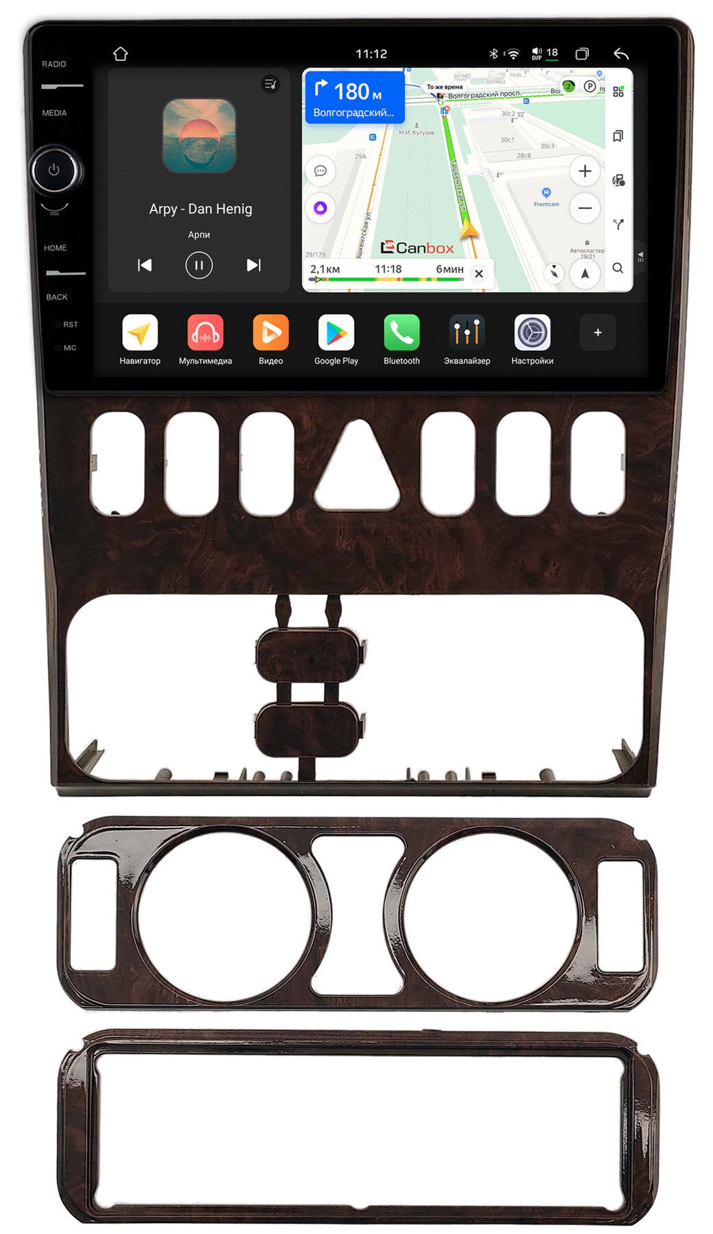 Штатная магнитола Mercedes-Benz E (w210, s210) 1996-2002 Canbox PRO-Line 7874-9-2584 на Android 13 (4G-SIM, 6/128, DSP, QLed)