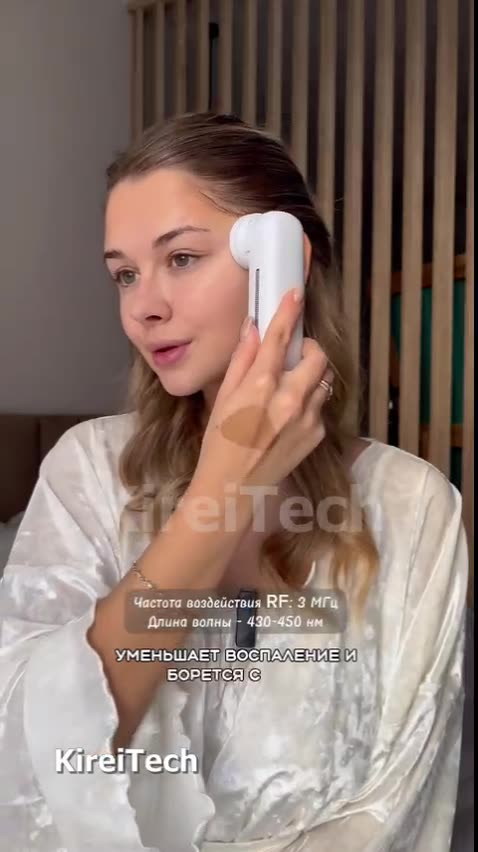 Микротоковый массажер для подтяжки лица KireiTech / RF лифтинг аппарат микротоки / Фонофорез