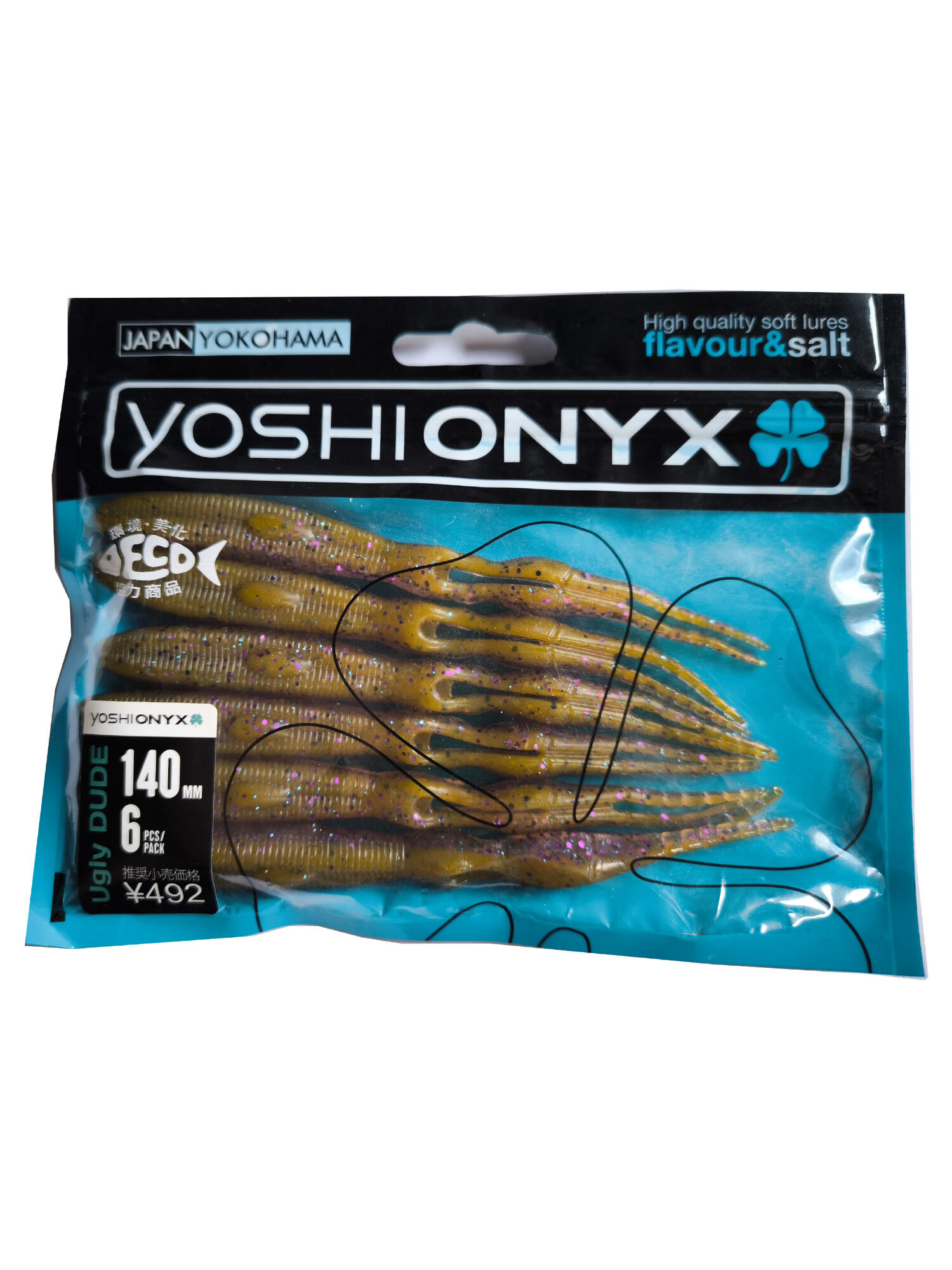 Приманка Yoshi Onyx Ugly Dude 140 мм, D003, съедобная, силиконовая (упак. 6шт.)