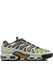 Кроссовки NIKE Air Max Plus Drift, размер 11 US, серый