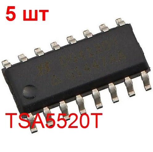 Микросхема TSA5520T 5 шт. мультигерцовый ТВ синтезатор SOP-16