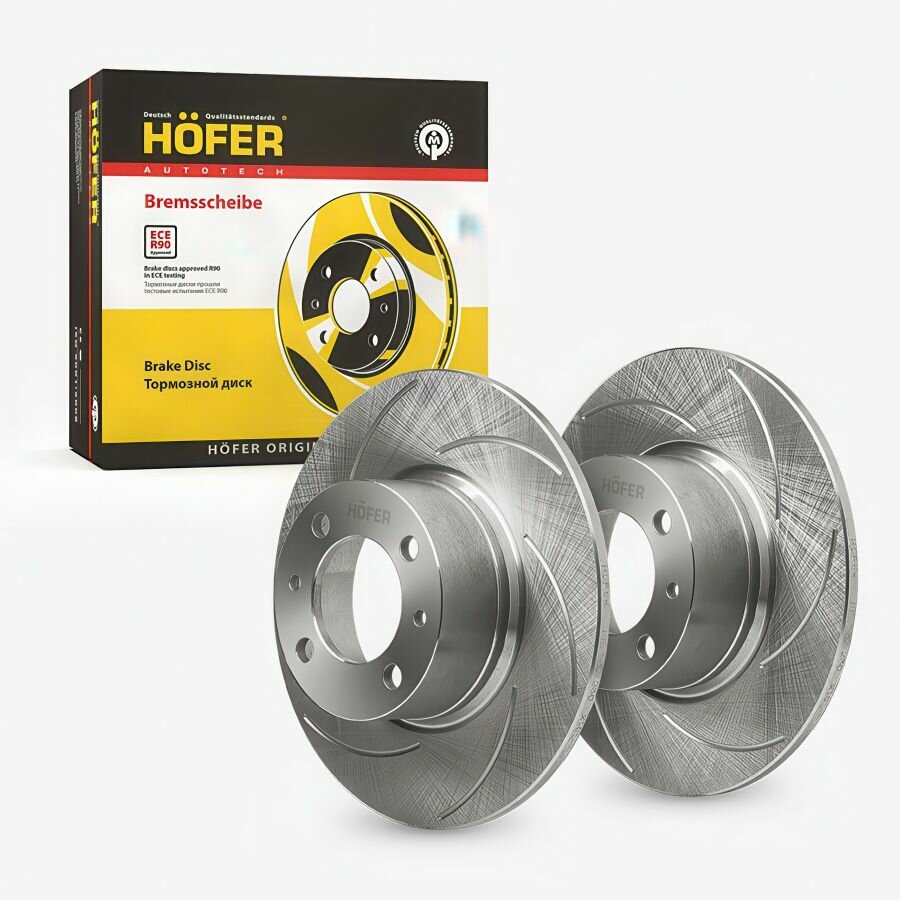 Тормозные диски 2 штуки передние слоты дуга для Лада Ваз 2101 Жигули, 2 шт арт HF130230