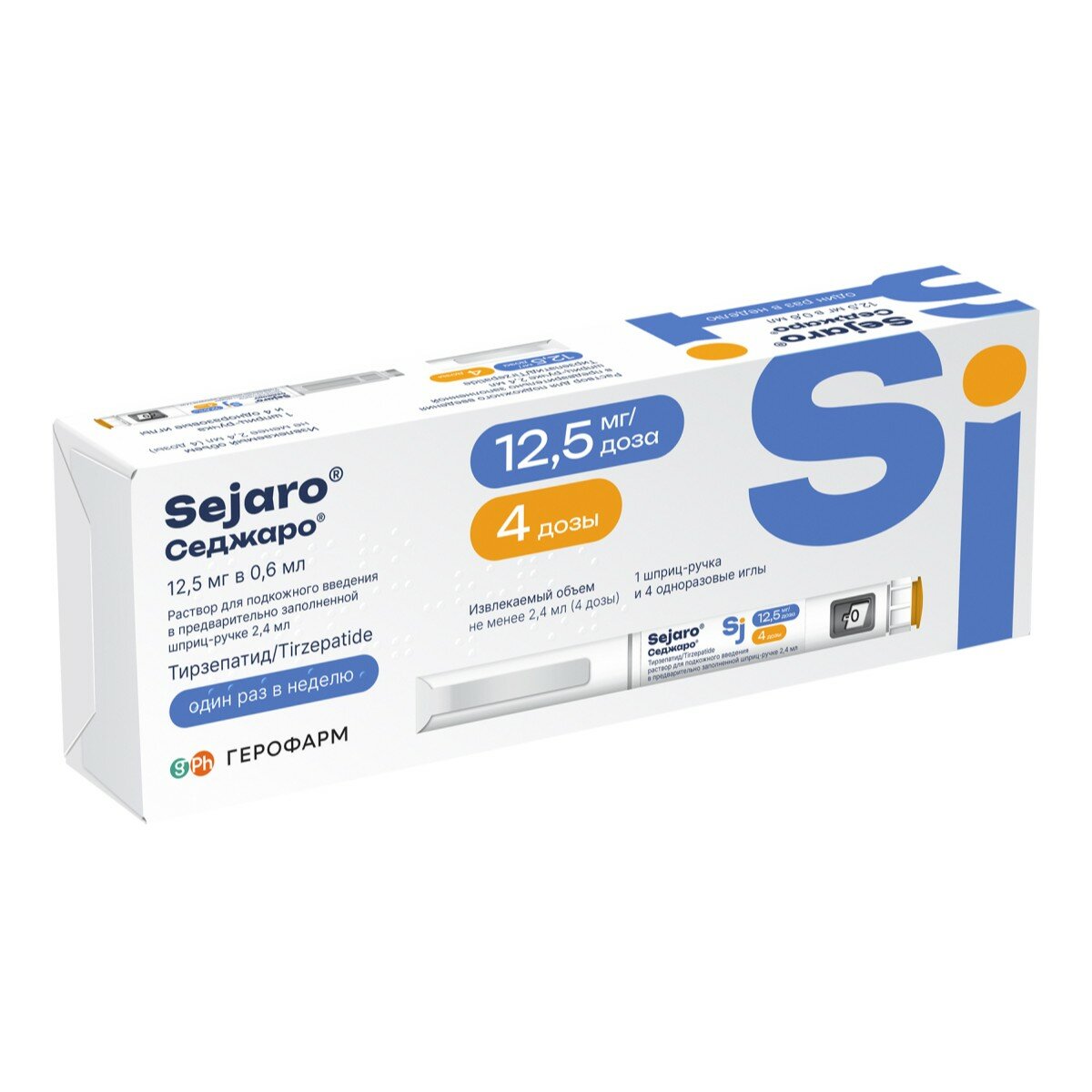 Седжаро раствор для подкожного введения 12,5 мг/доза, шприц-ручка, 2,4 мл 1 шт. (+ игла 4 шт.)