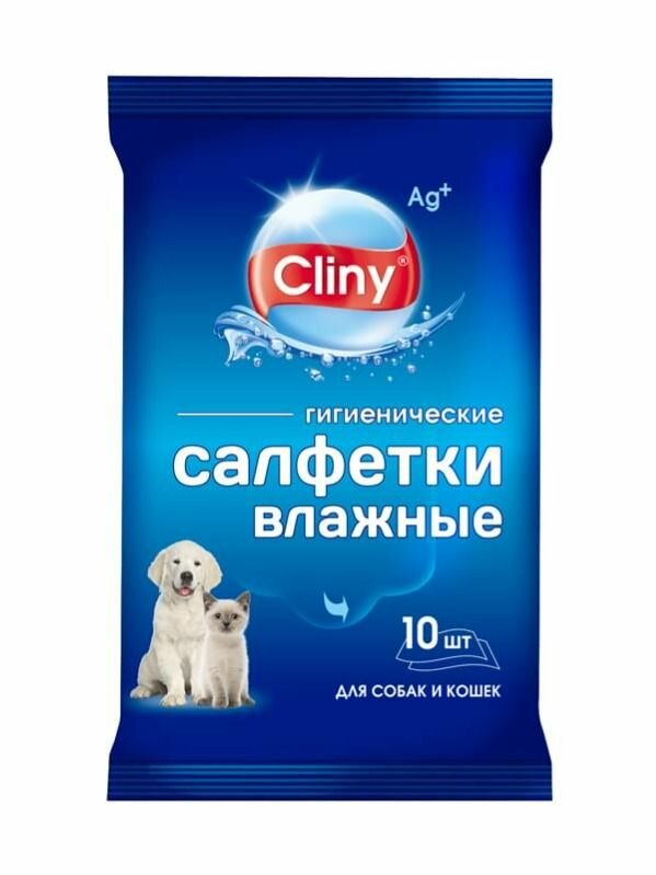 Влажные салфетки Cliny, 10 шт