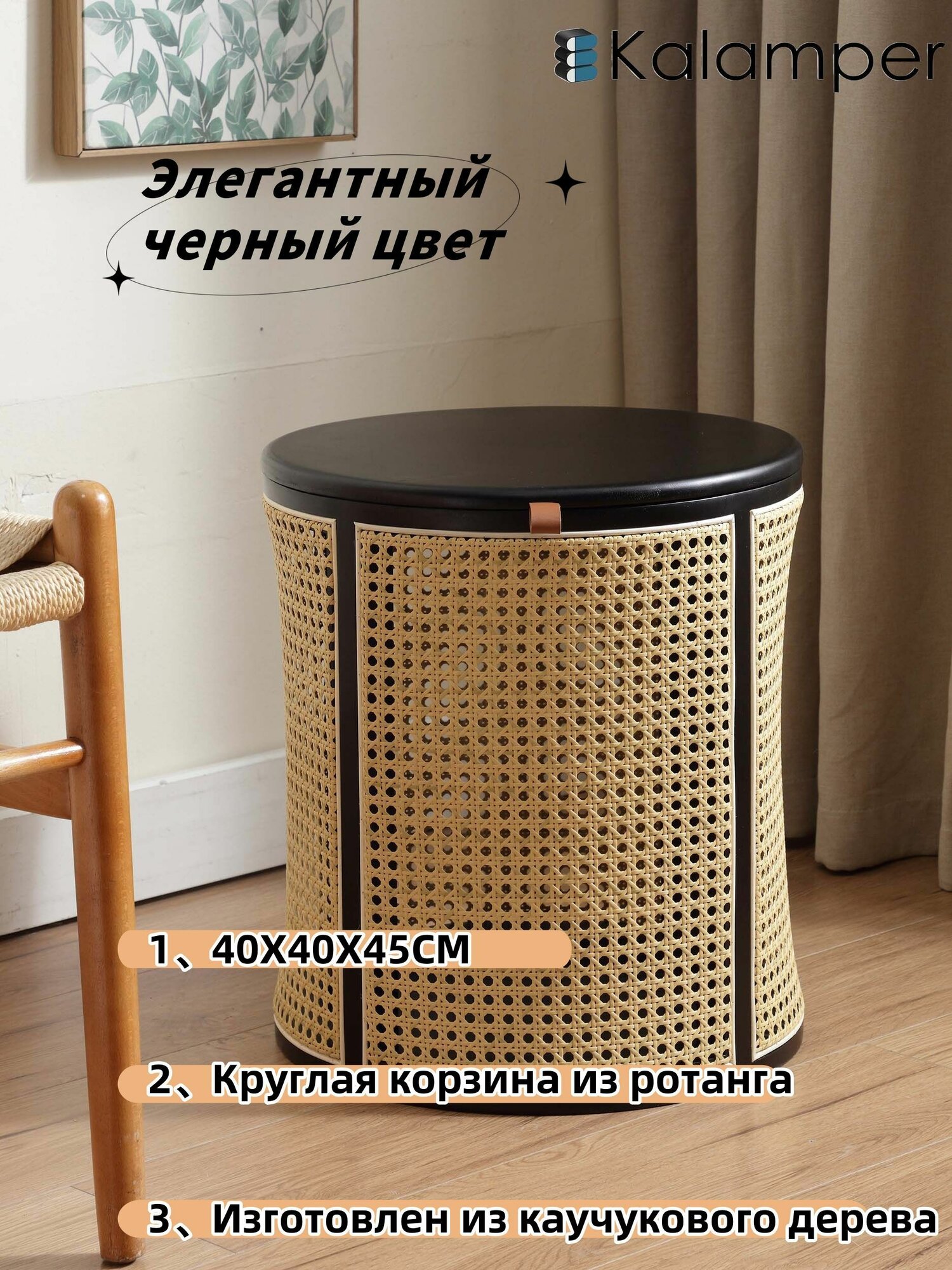 Плетеный из лозы твердой древесины японский прикроватный шкаф для гостиной, домашний диван, простой стол