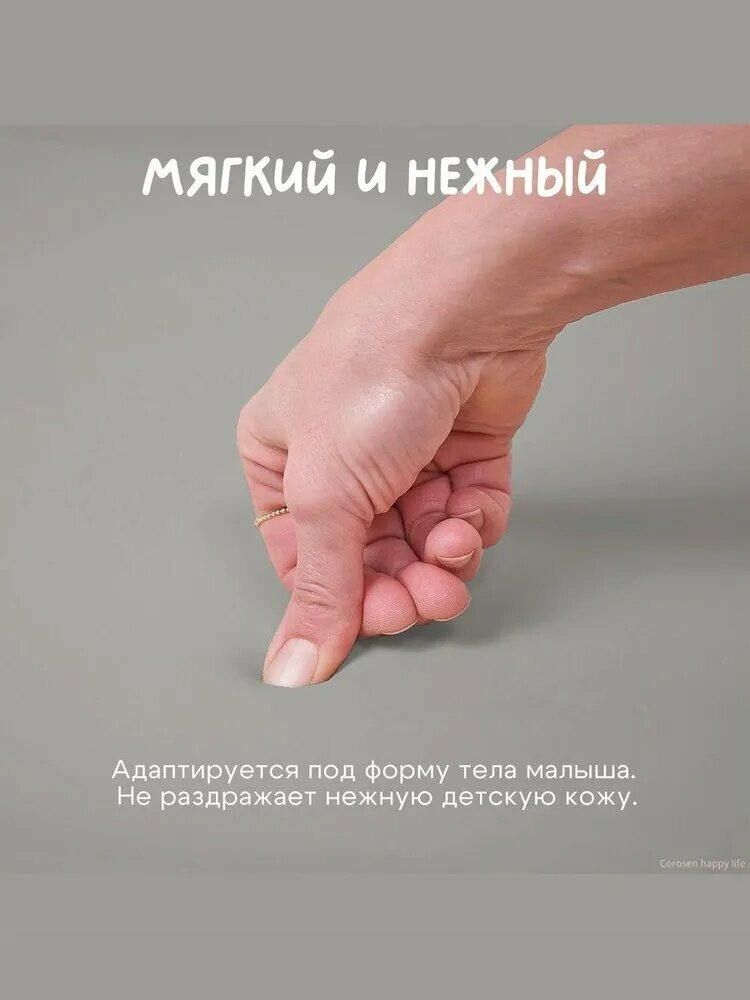 Мягкий чехол для пеленального столика / наполнитель серого цвета — фото 1