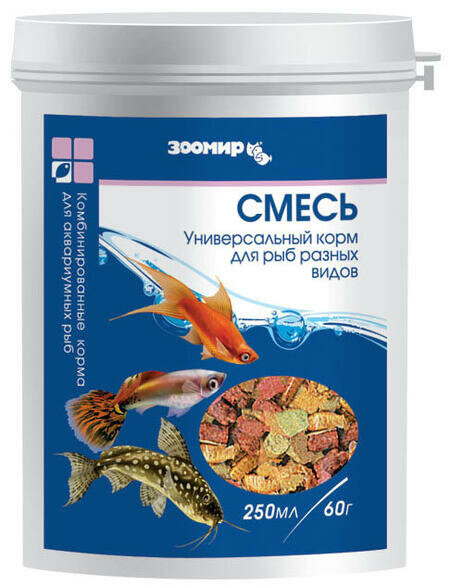 Зоомир 6 шт по 250 мл 60 г смесь корм для рыб универсальный в банке