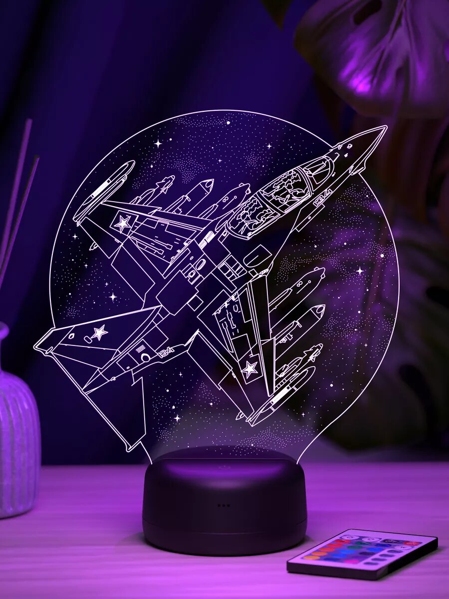 Ночник подарок Cамолёт / штурмовик Як-130