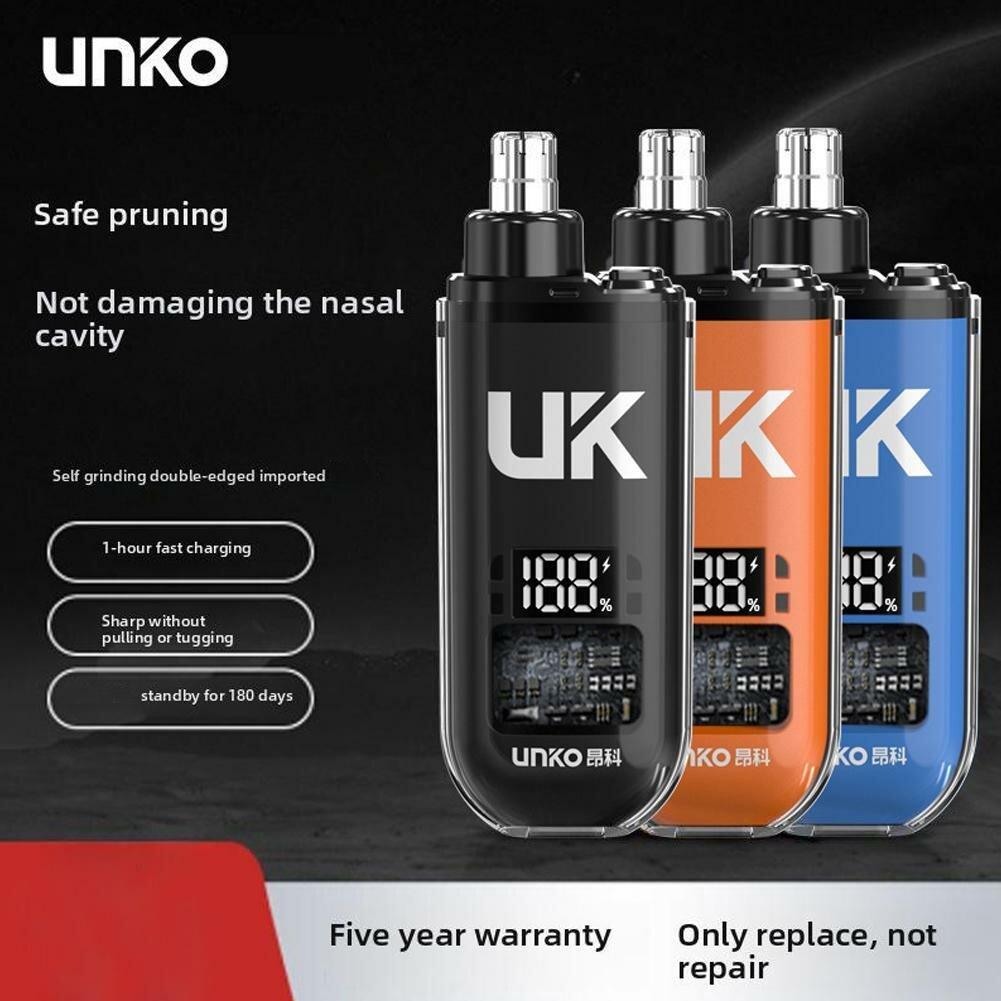 Триммер для волос в носу, Цифровой дисплей, С USB-кабелем и щеточкой для чистки