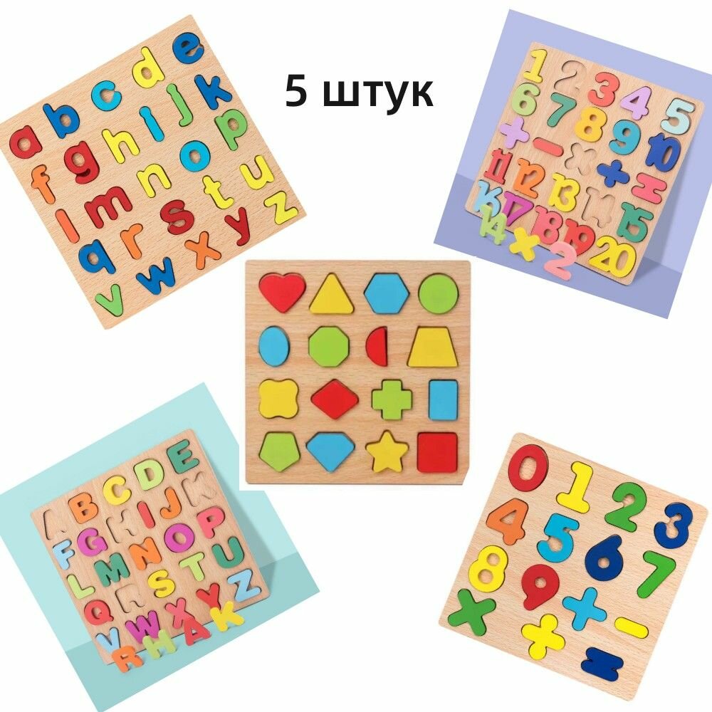 Обучающая игра